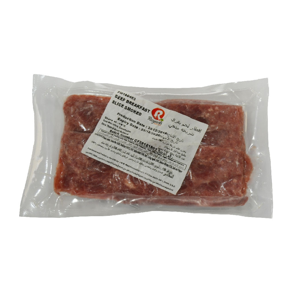 Rayants Beef Breakfast Slices Smoked (500g) | 21GourmetStreet.com