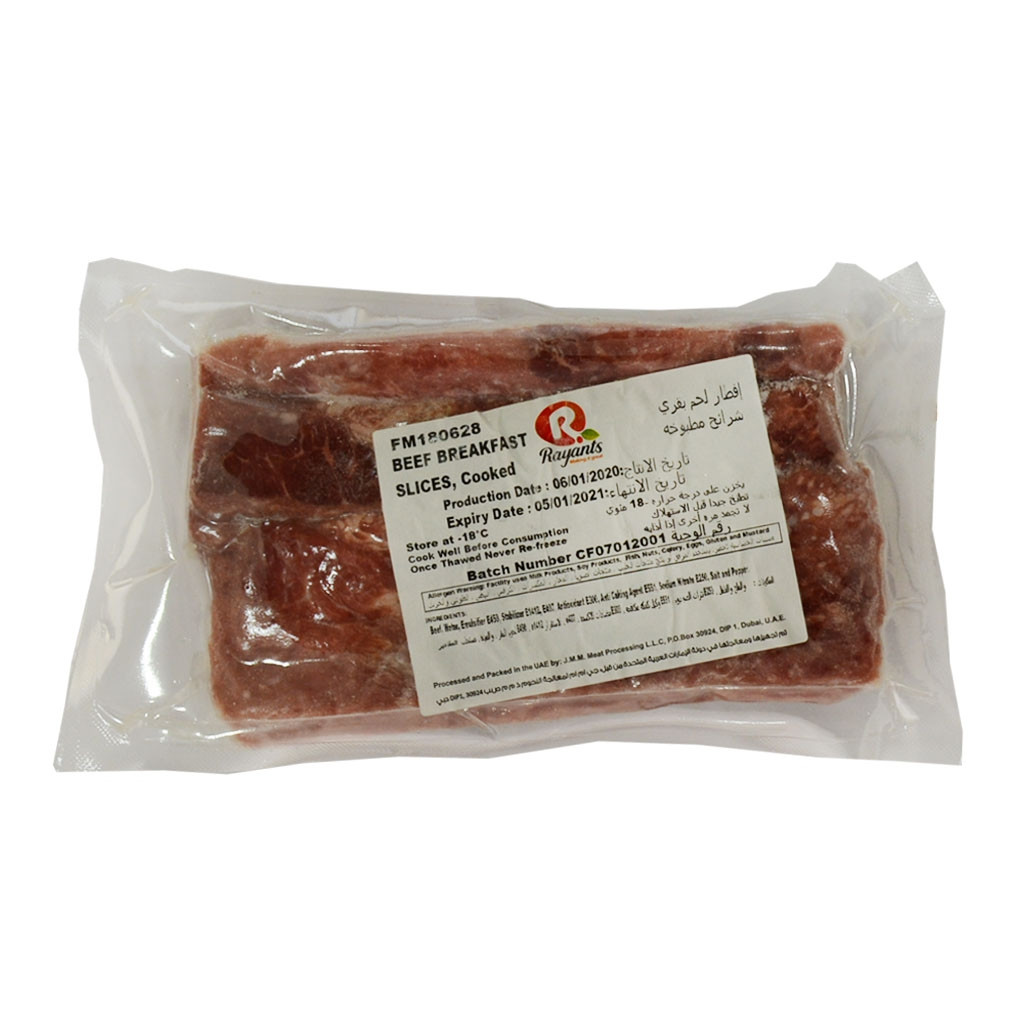 21GS | Rayants Beef Breakfast Slices Cooked 500G