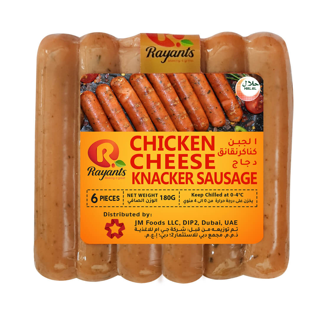 Rayants Chicken Cheese Knacker Sausage | 21GS