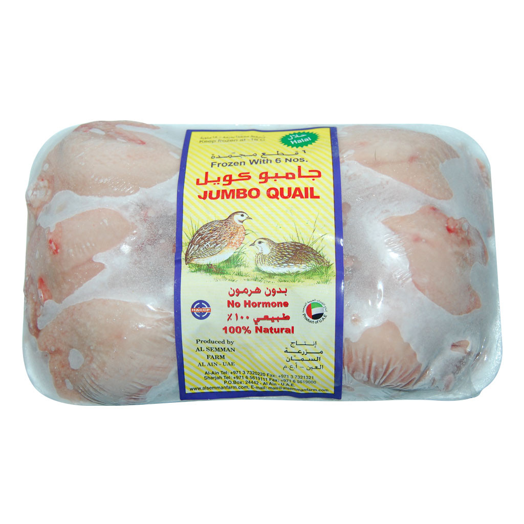Halal Quail