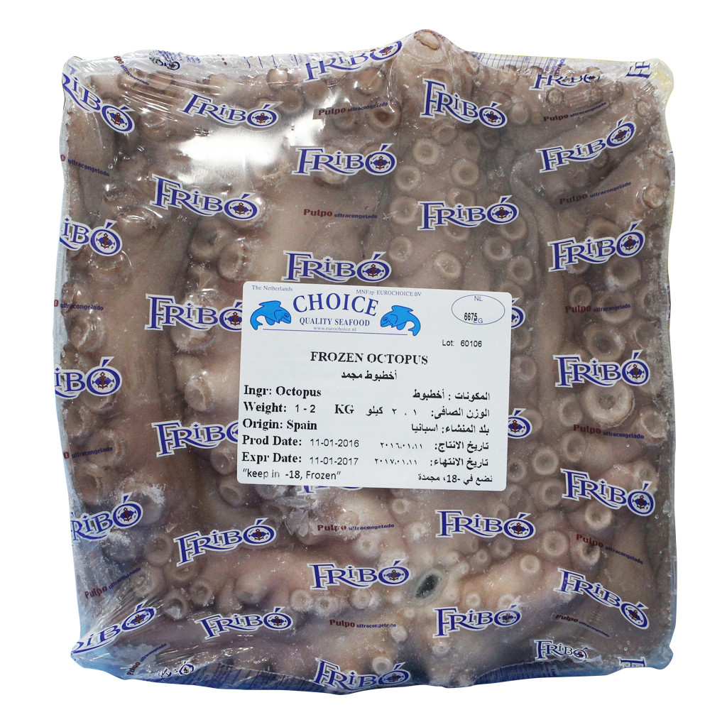 Buy Frozen Octopus Whole from Netherlands | 21GourmetStreet.com