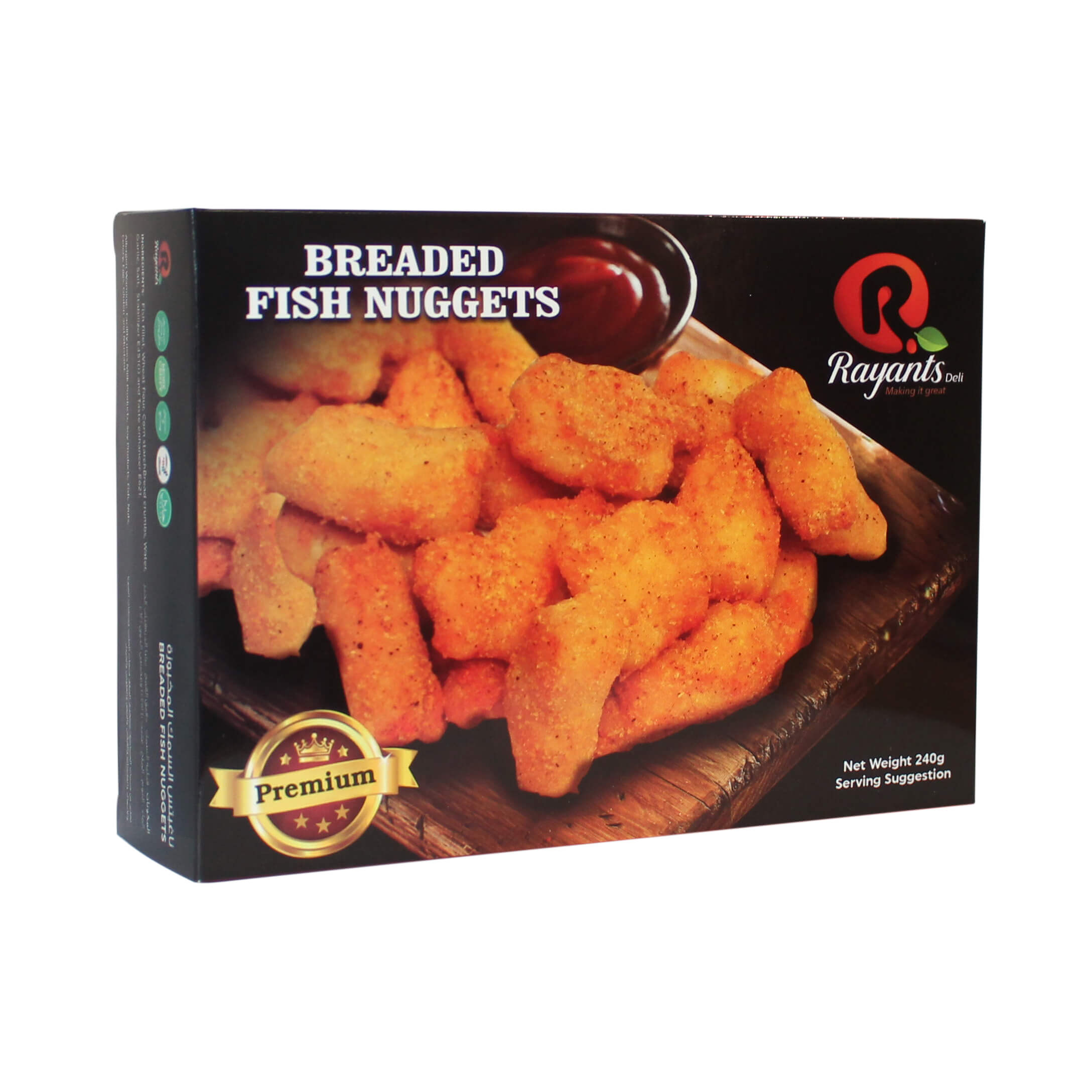 Rayants Breaded Fish Nuggets 240g | 21GS